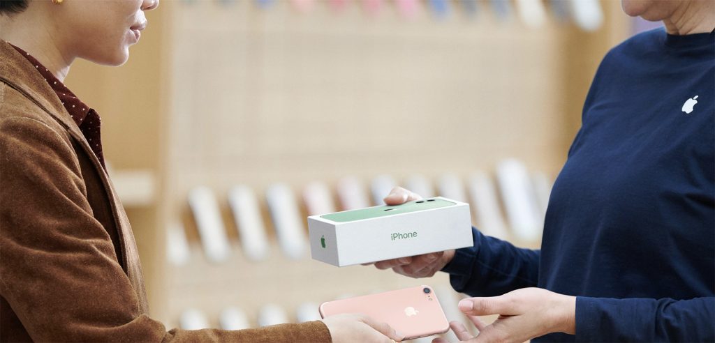 Trade In and Save Your Money with Us - Mobile City