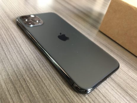 iPhone 11 Pro 256GB Space Grey / Black A Grade - Mobile City