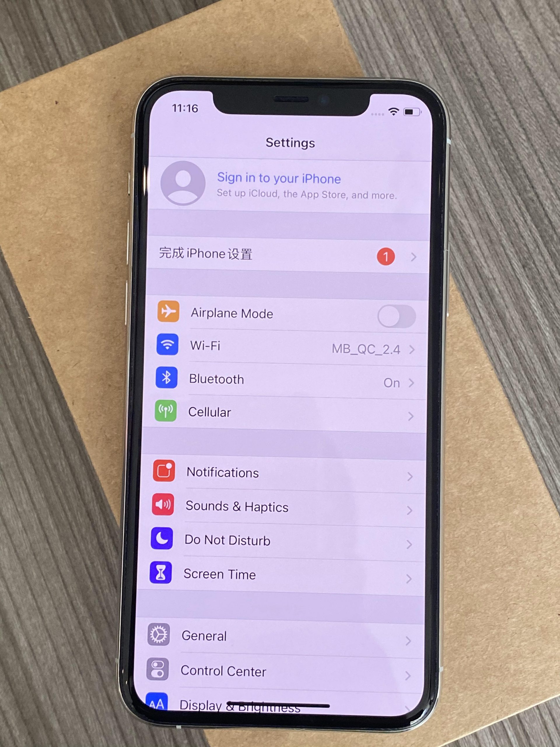 iPhone 11 Pro Max 256GB Silver /White A Grade - Mobile City