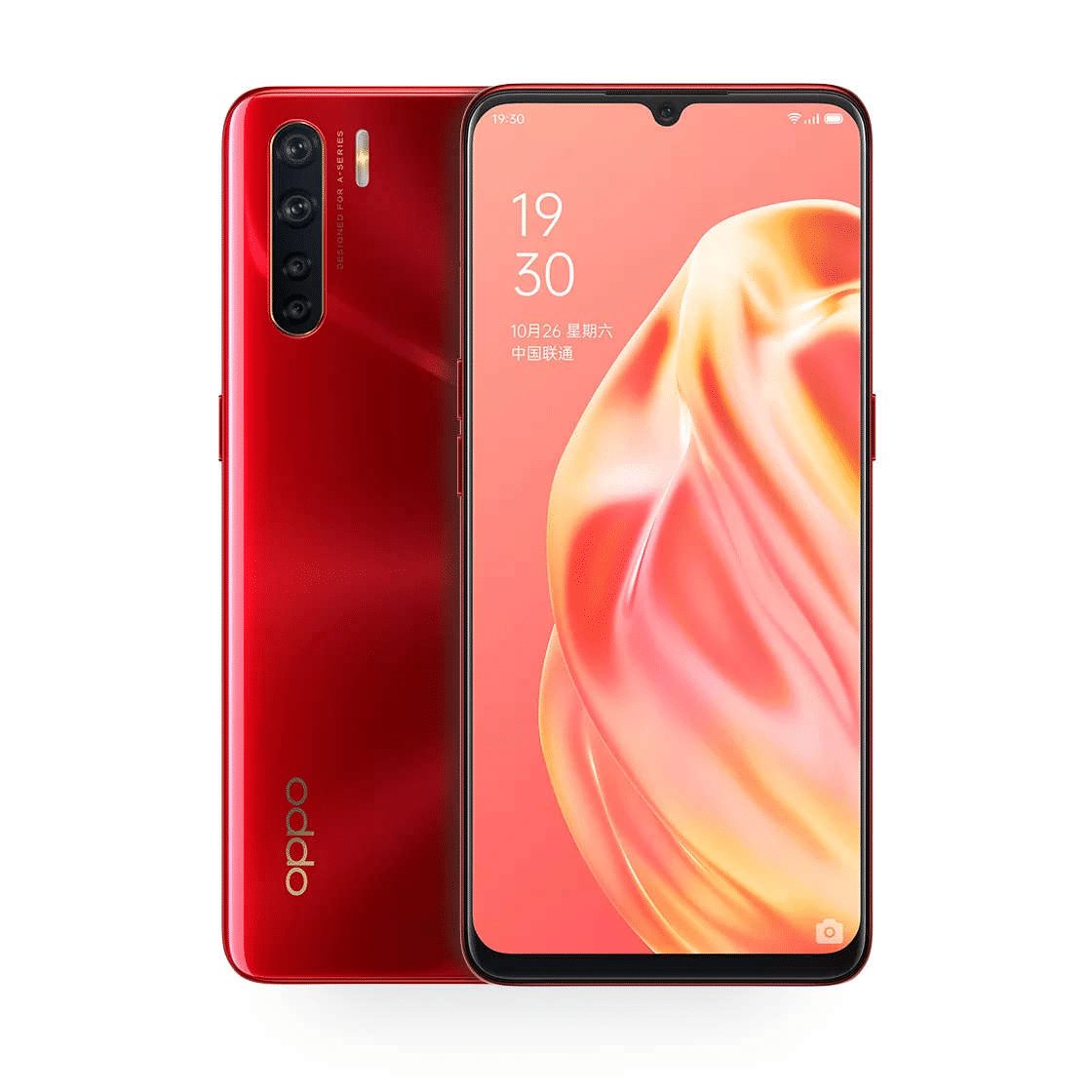 Oppo F9 128GB Starry Purple