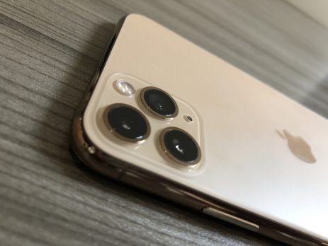 iPhone 11 Pro 64GB Gold Excellent Grade - Mobile City